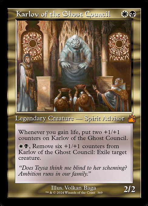 Karlov of the Ghost Council (369) - NM – Java Game Haus